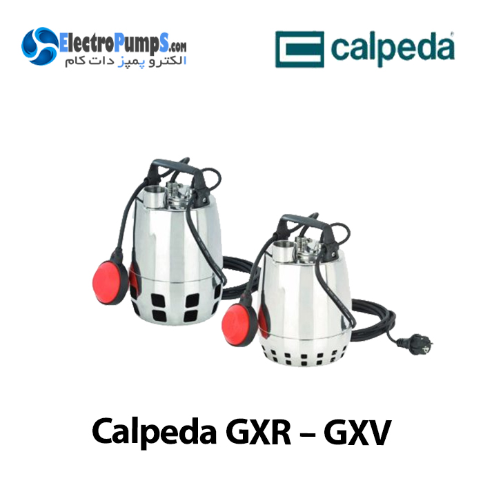 پمپ شناور GXR-GXV کالپدا Calpeda - فروشگاه الکترو پمپز دات کام